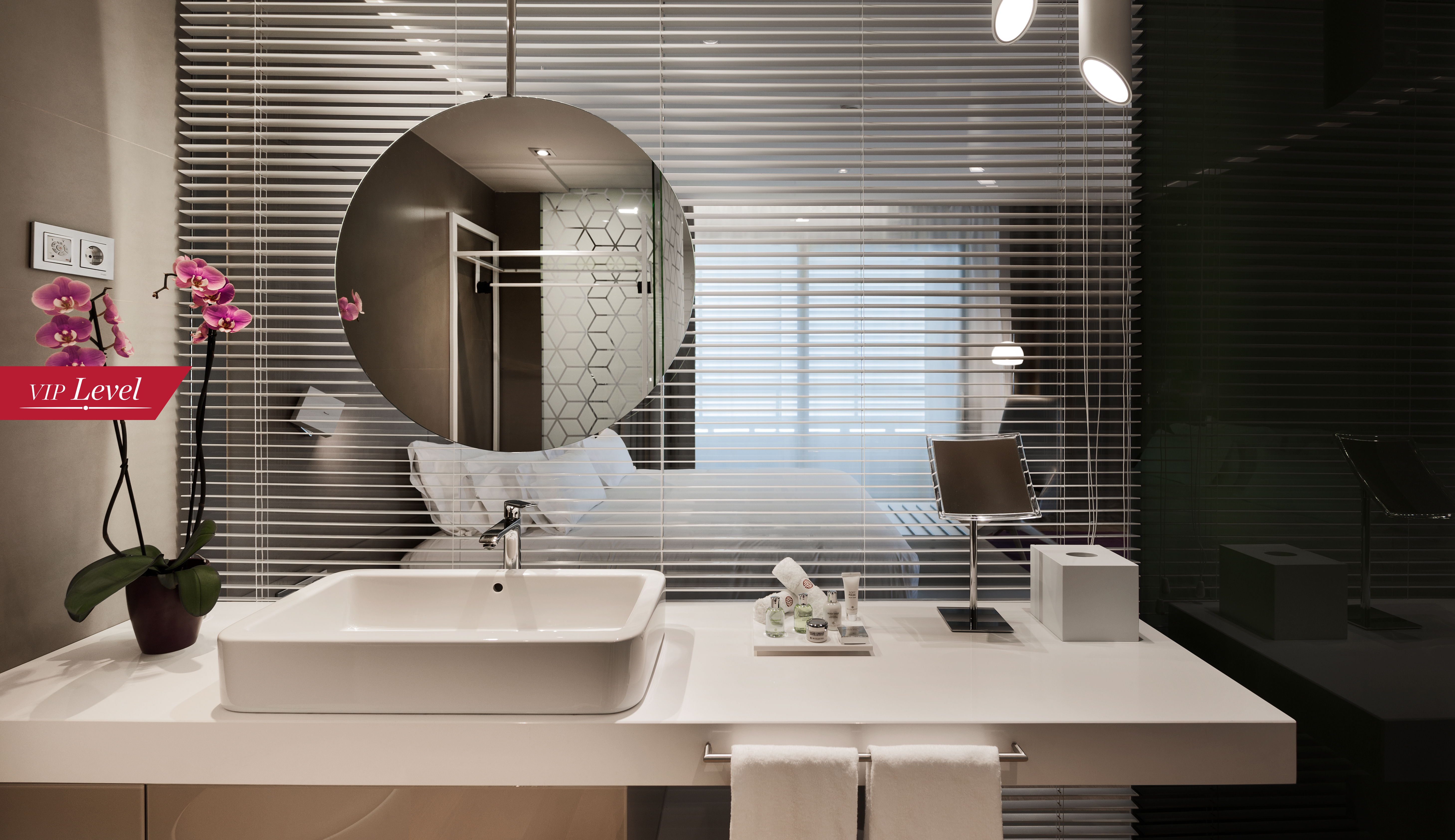 VIP Level in NH Eurobuilding | NH Hotels & Resorts