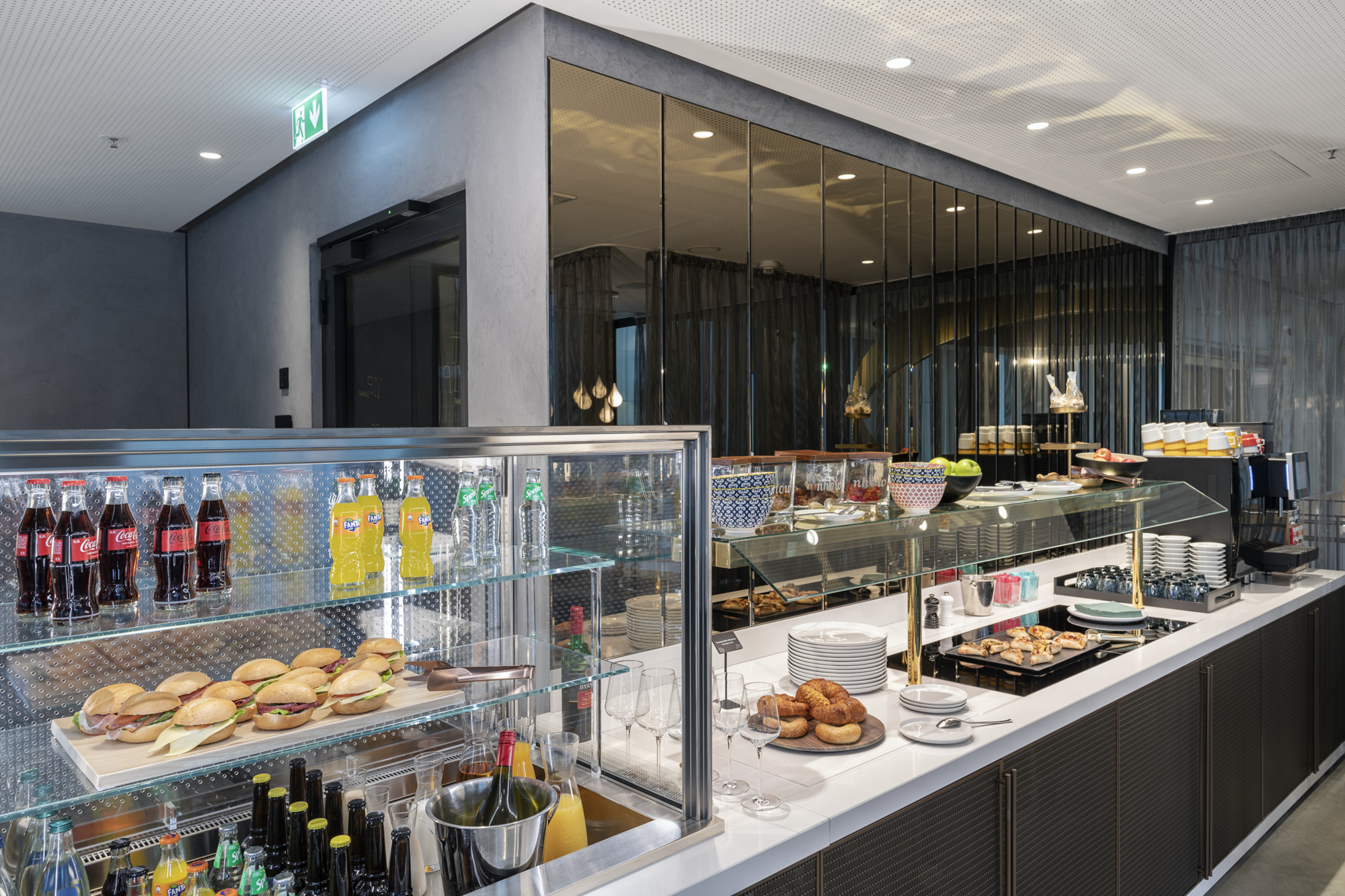VIP Lounge im nhow Frankfurt | NH Hotels & Resorts